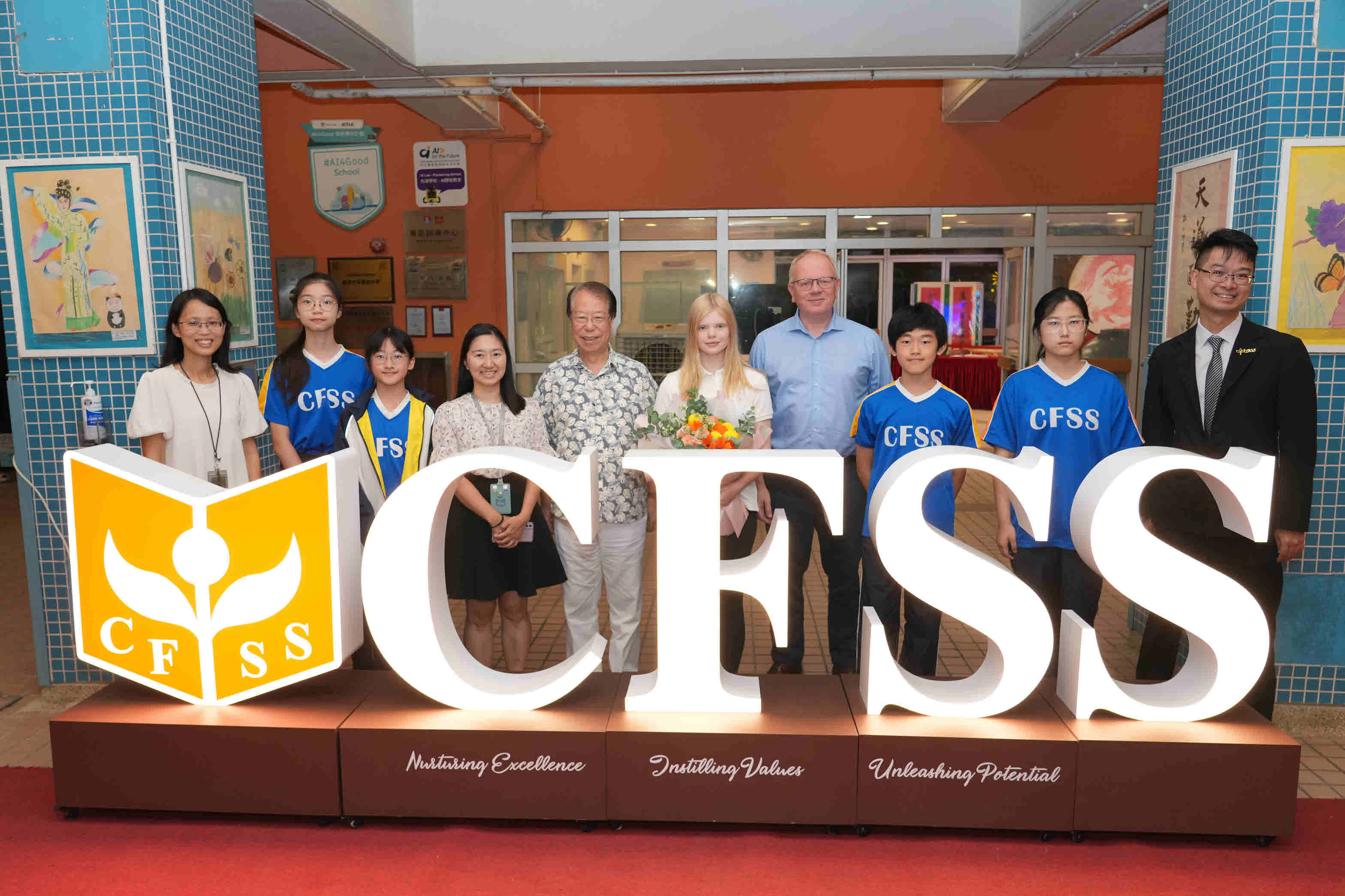CFSS